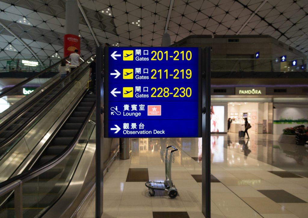 Club Autus Lounge Hong Kong overview - Point Hacks