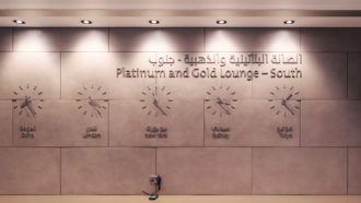 Review: Qatar Airways Platinum Lounge (South), Doha - Point Hacks