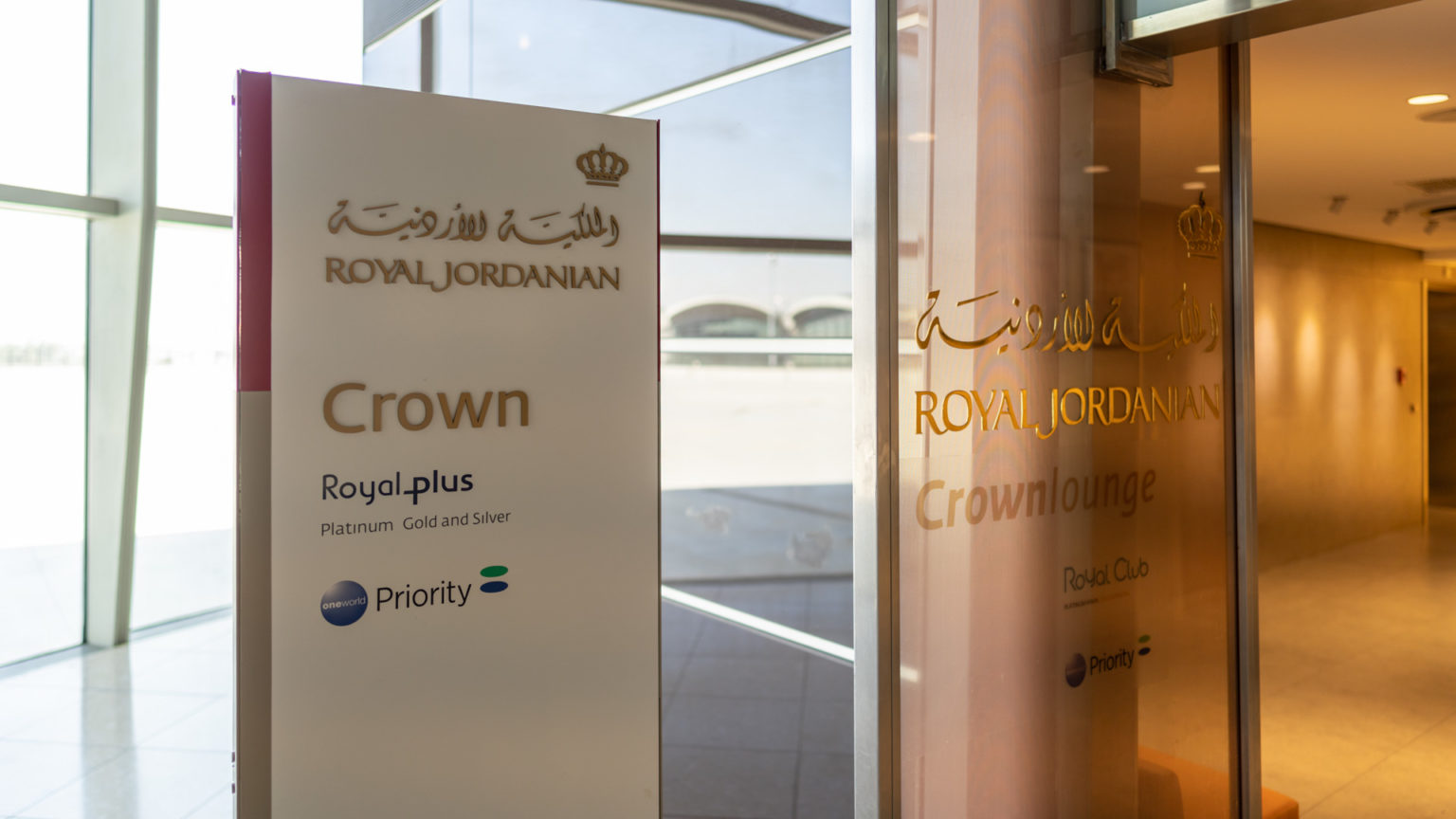 Review: Royal Jordanian Crown Lounge, Amman - Point Hacks