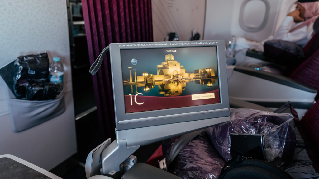 Review: Qatar Airways A320 First Class, Amman-Doha - Point Hacks