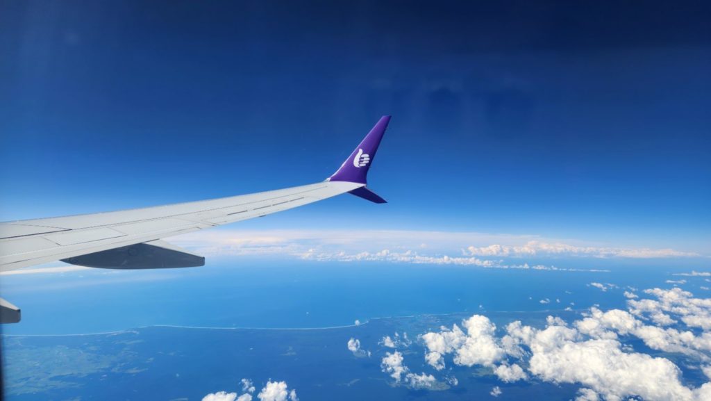 Bonza Airline review: onboard Australia's new airline - Point Hacks