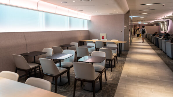 Review: China Airlines Dynasty Lounge, Taipei Terminal 2 - Point Hacks