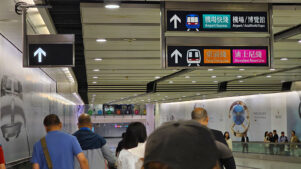 Breeze past the airport queues with Hong Kong In-Town Check-In - Point ...