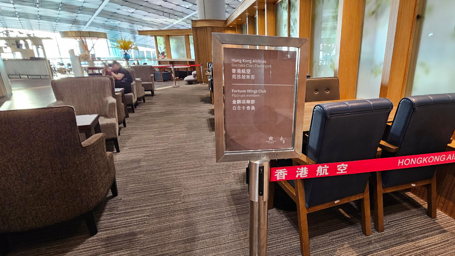Review: Hong Kong Airlines Club Autus Lounge, Hong Kong - Point Hacks