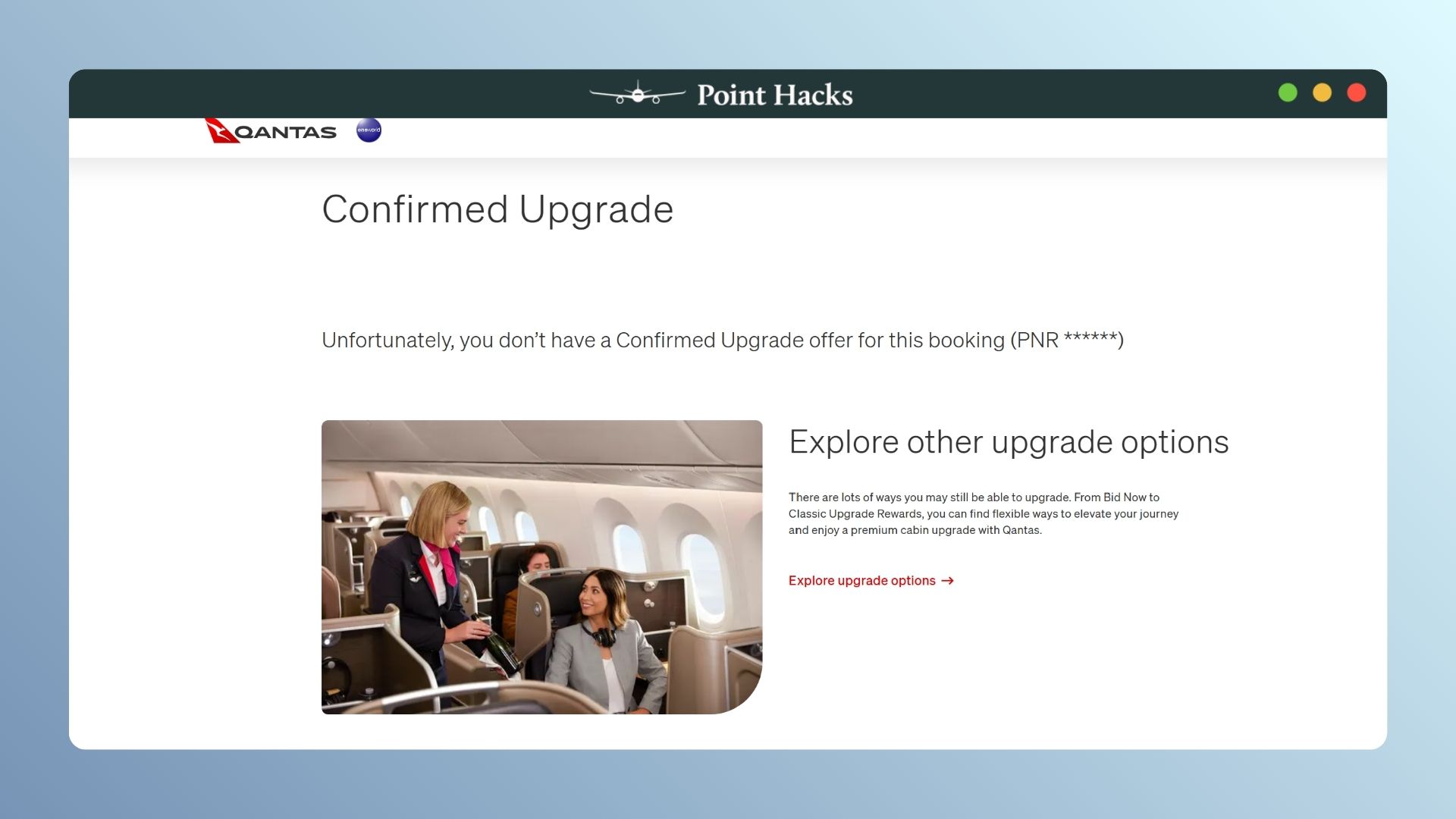 A new way to splurge: Qantas launches Confirmed Upgrades - Point Hacks